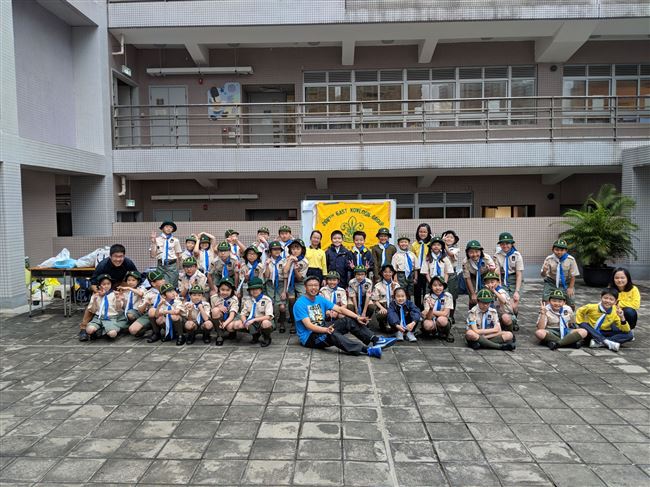 保良局馮晴紀念小學 PLK Fung Ching Memorial Primary School