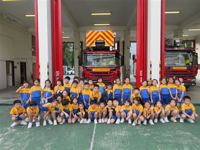 保良局馮晴紀念小學 PLK Fung Ching Memorial Primary School