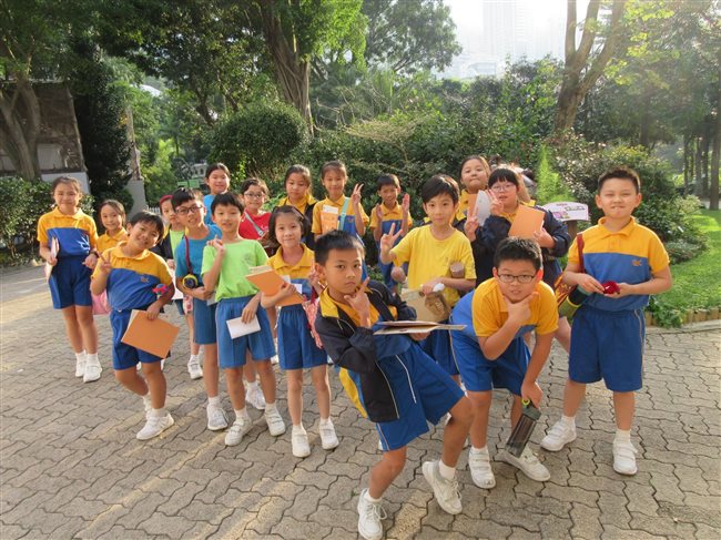 保良局馮晴紀念小學 PLK Fung Ching Memorial Primary School